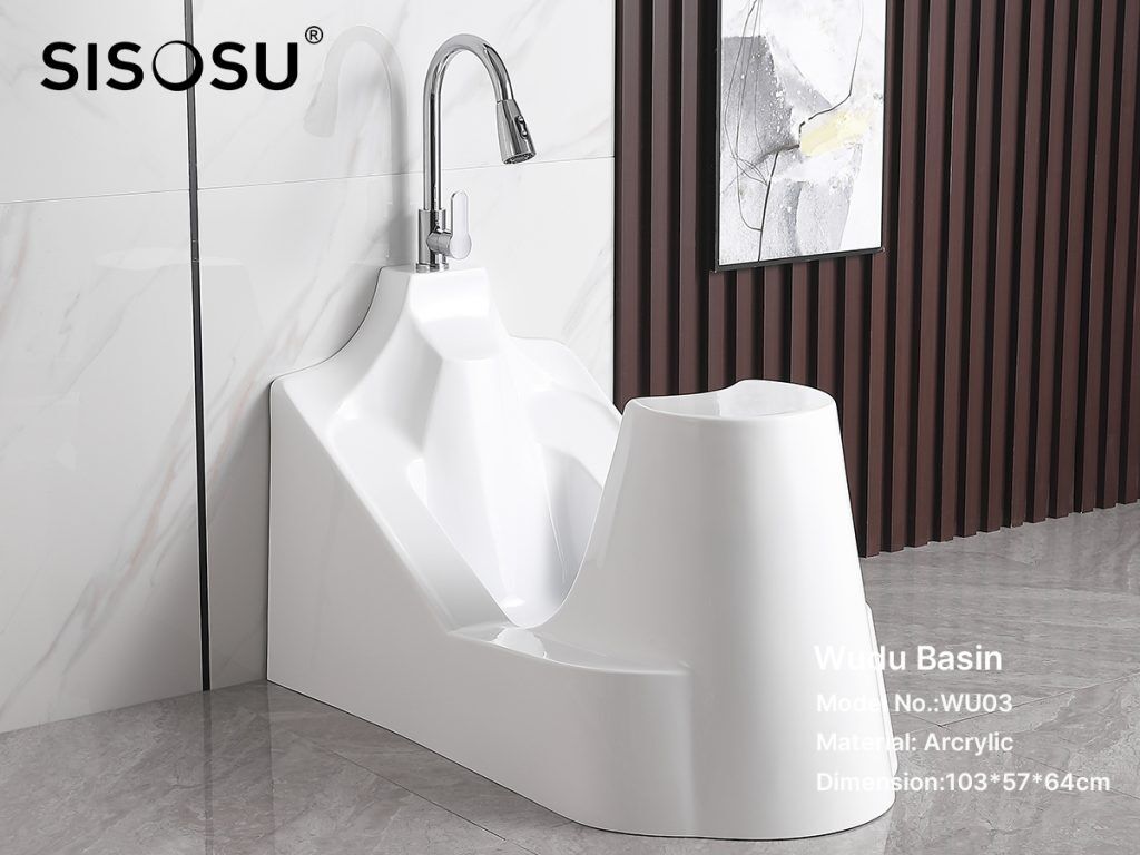 Wudu Basin – Wudu Basin Manufacturer In The Home, Workplace And Mosque.