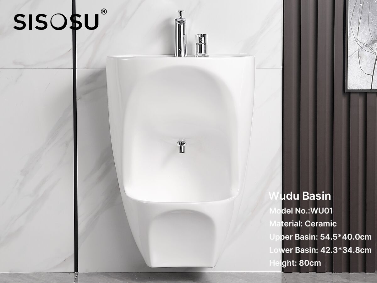 Dual Levels Wudu Basin – Multi-Functional Ceramic Ablution Station for ...