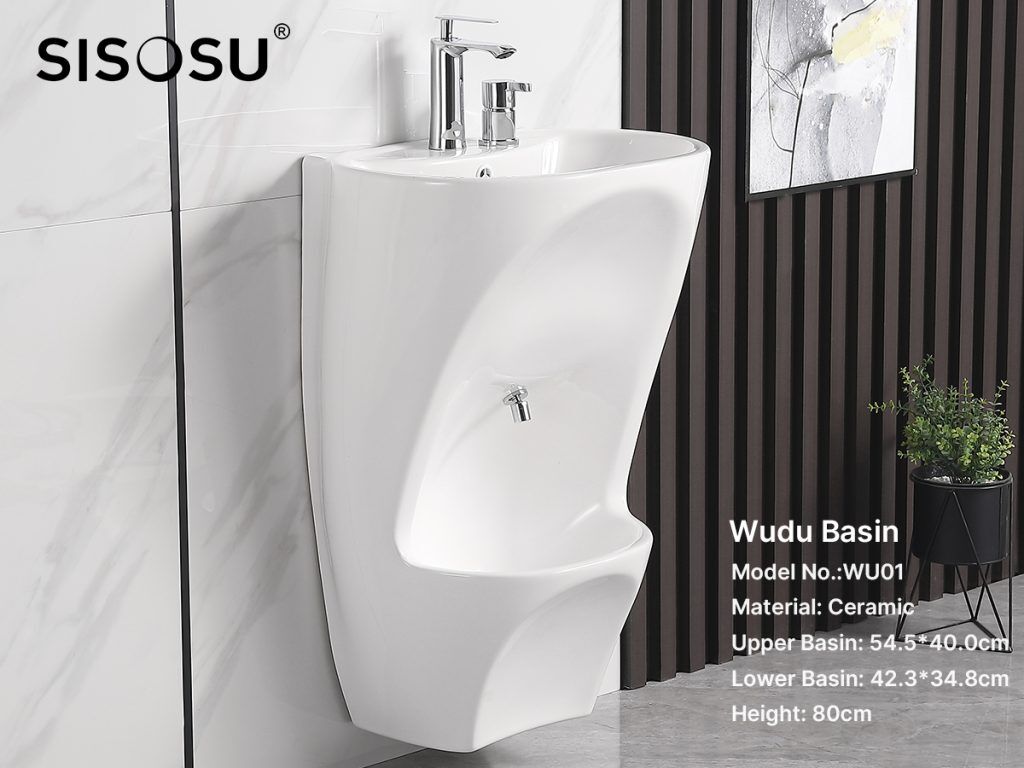 Dual Levels Wudu Basin – Multi-Functional Ceramic Ablution Station for ...