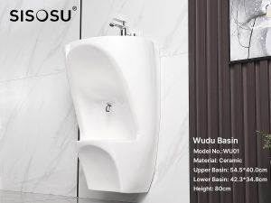 Dual Levels Wudu Basin – Multi-Functional Ceramic Ablution Station for ...