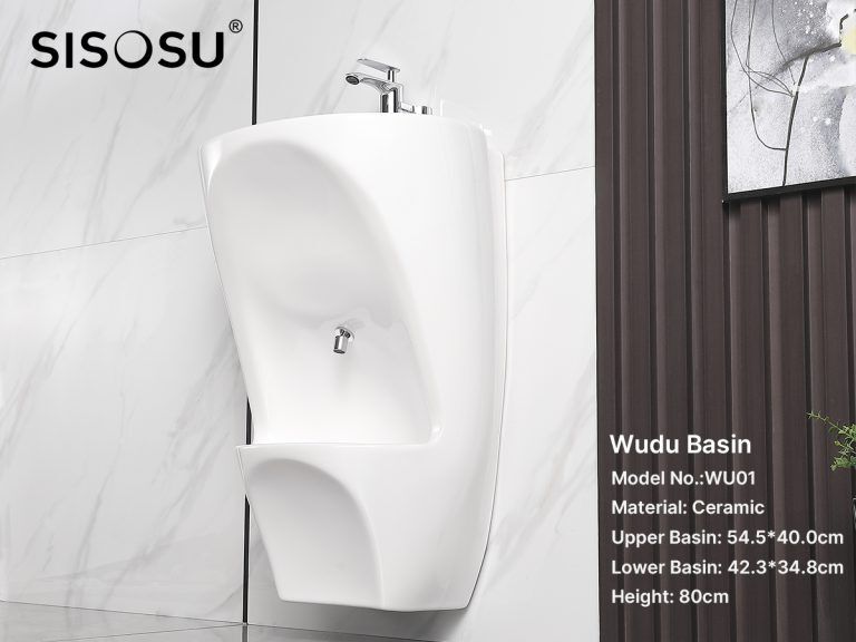 Dual Levels Wudu Basin – Multi-Functional Ceramic Ablution Station for ...