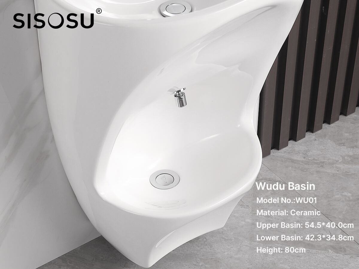 Dual Levels Wudu Basin – Multi-Functional Ceramic Ablution Station for ...
